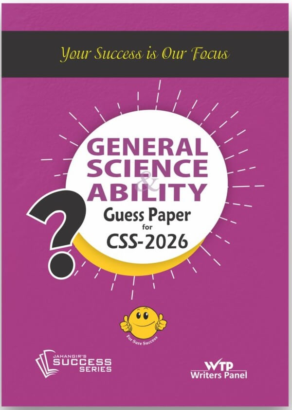 CSS Guess Papers 2026 General Science & Ability By JWT - Wali Books
